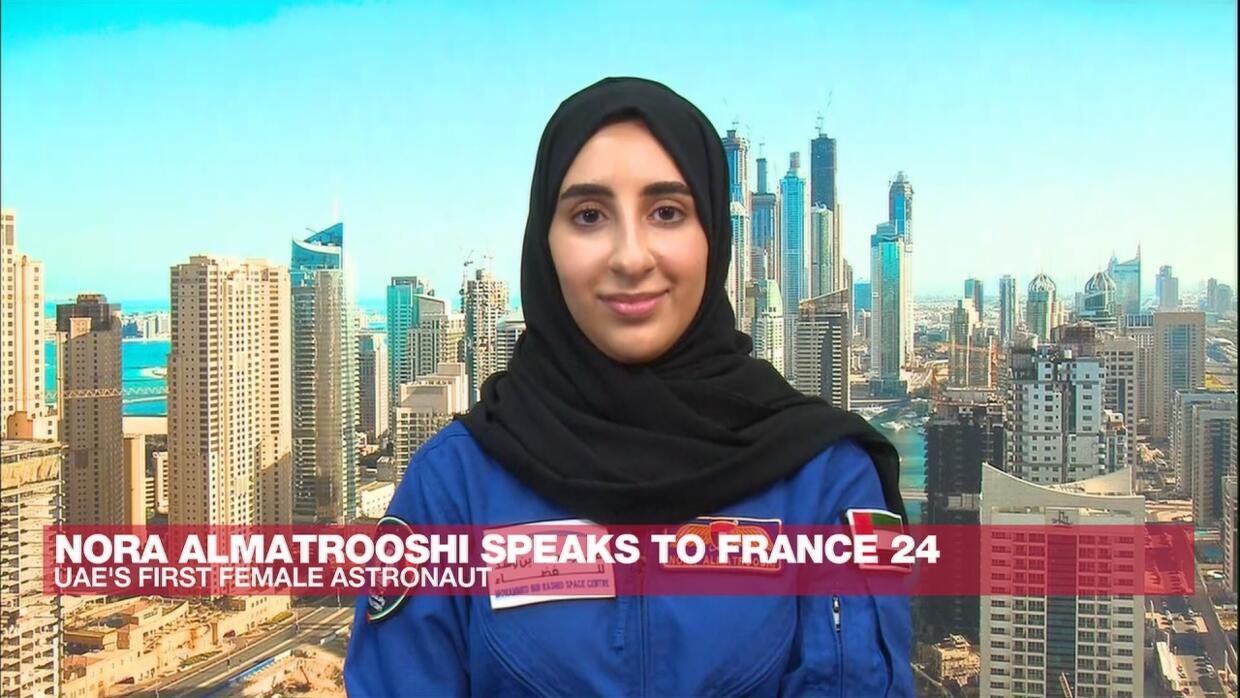 Nora AlMatrooshi, UAE's first female astronaut: 'This…